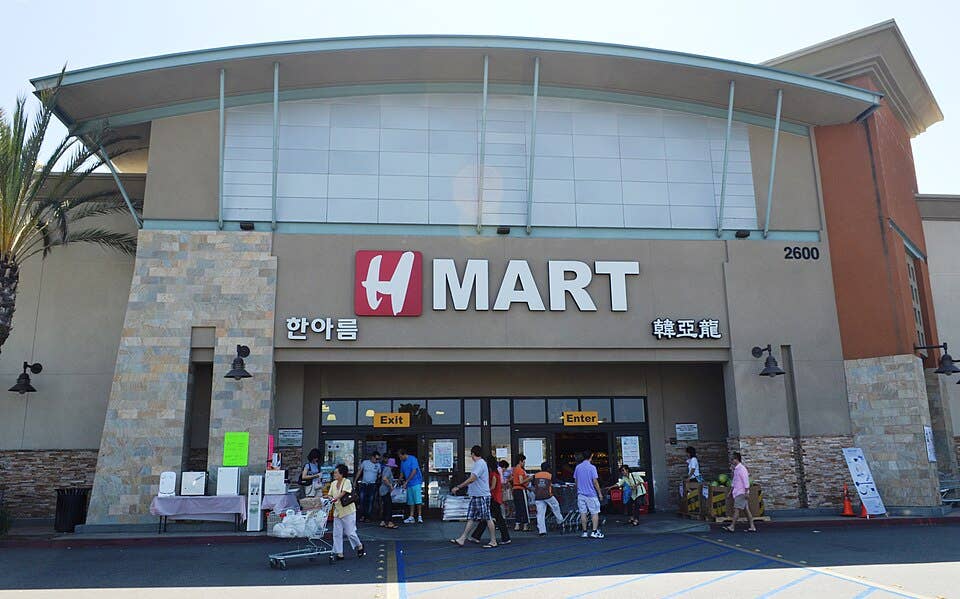 Asian grocer H Mart eyeing the Twin Cities, report says - Bring Me The News