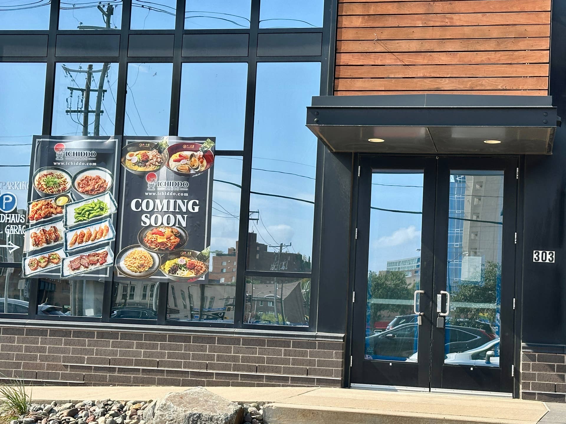 Ichiddo Ramen continues expansion with second Minneapolis restaurant ...