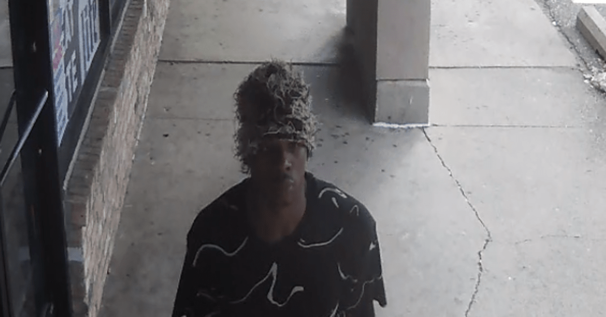 Brooklyn Park police need help ID'ing suspect in strip mall stabbing ...