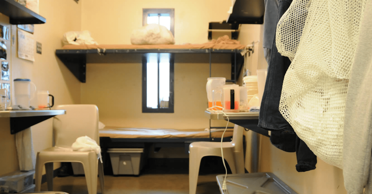 Inmate's death at Minnesota prison investigated as possible homicide - Bring Me The News