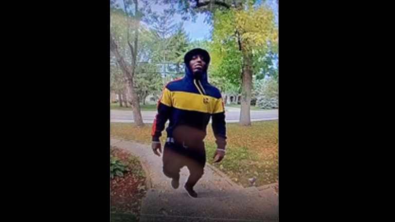 Mounds View police searching for man they say forced his way into home ...