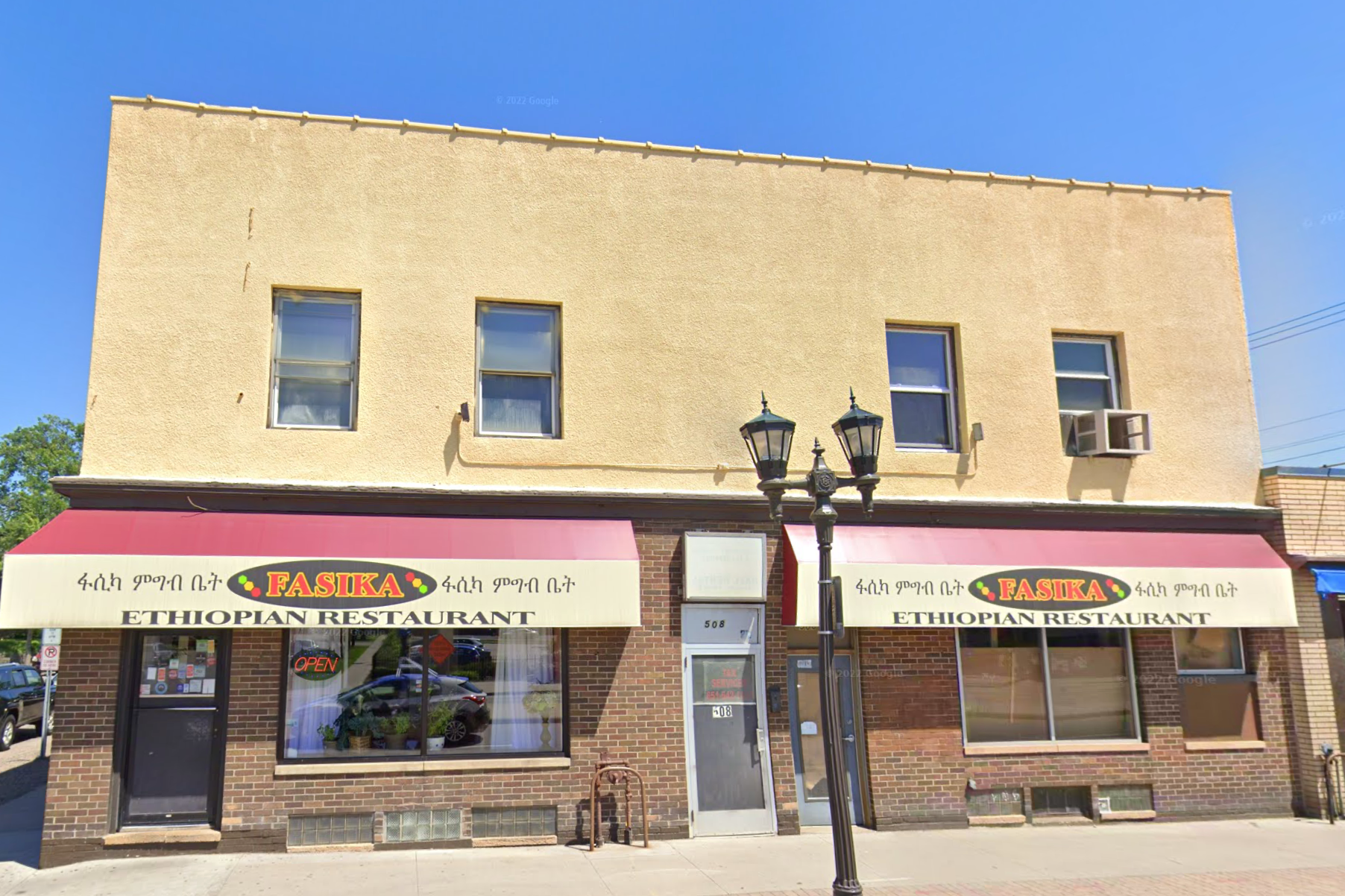 Fasika Ethiopian Restaurant in St. Paul announces closure - Bring Me ...