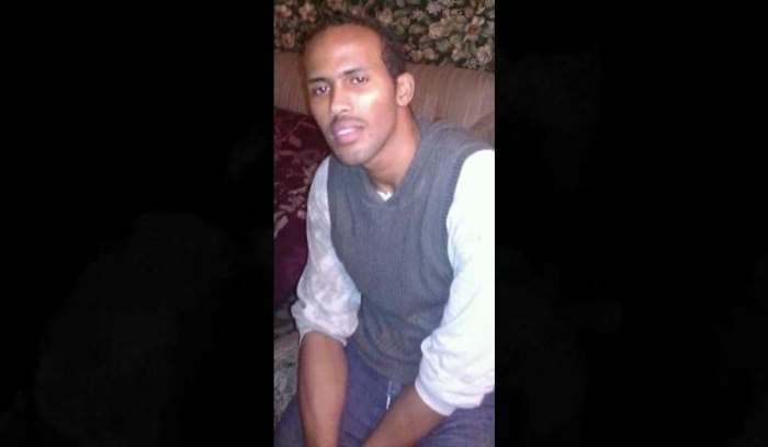 Fridley police seek 31-year-old man missing since July 25 - Bring Me ...
