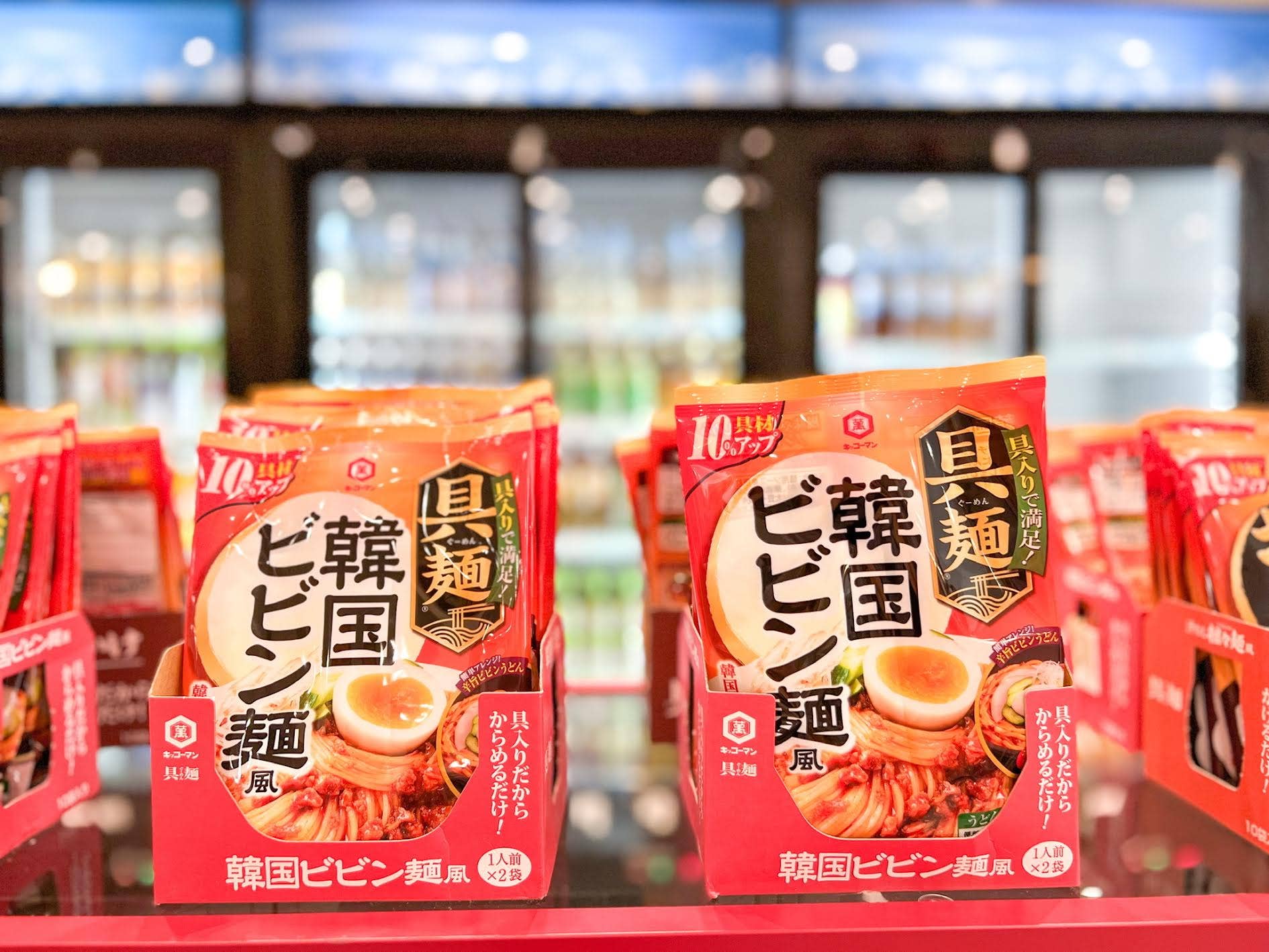 Japanese retailer Ebisu opening third Twin Cities location - Bring Me ...