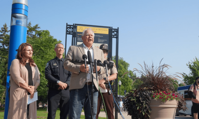 U of M to partner with State Patrol to increase law enforcement ...
