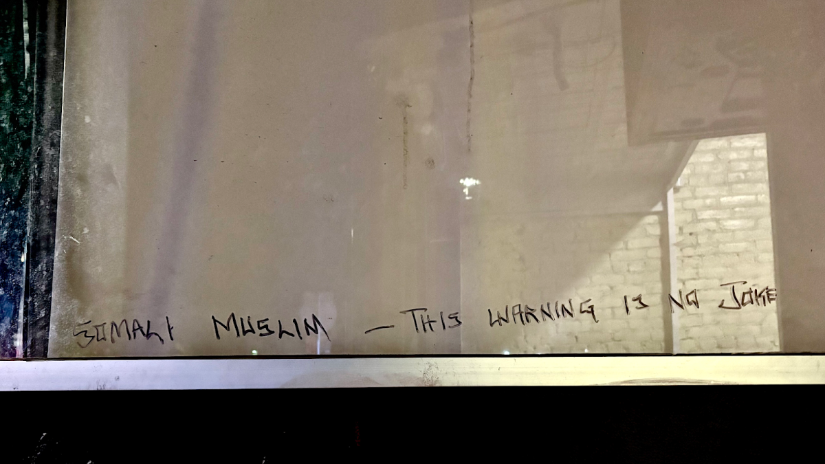 Minnesota Sen. Omar Fateh says he won't back down despite Islamophobic ...