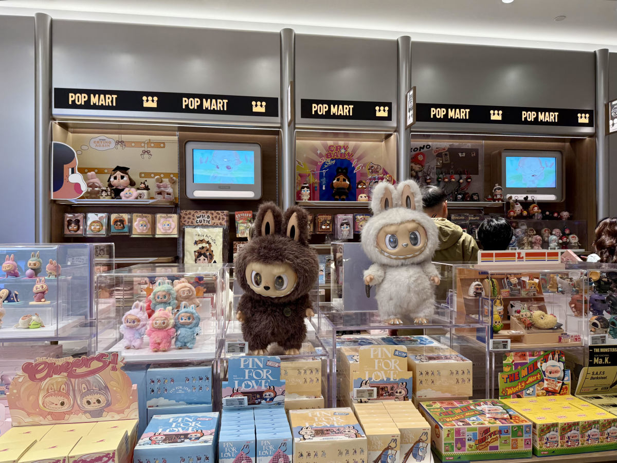 Labubu-maker Pop Mart quietly opens its colorful Mall of America store ...