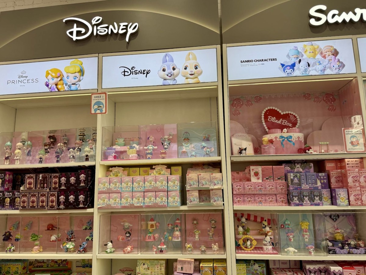 MINISO, a mega-popular variety store, opens in Minnesota - Bring Me The ...