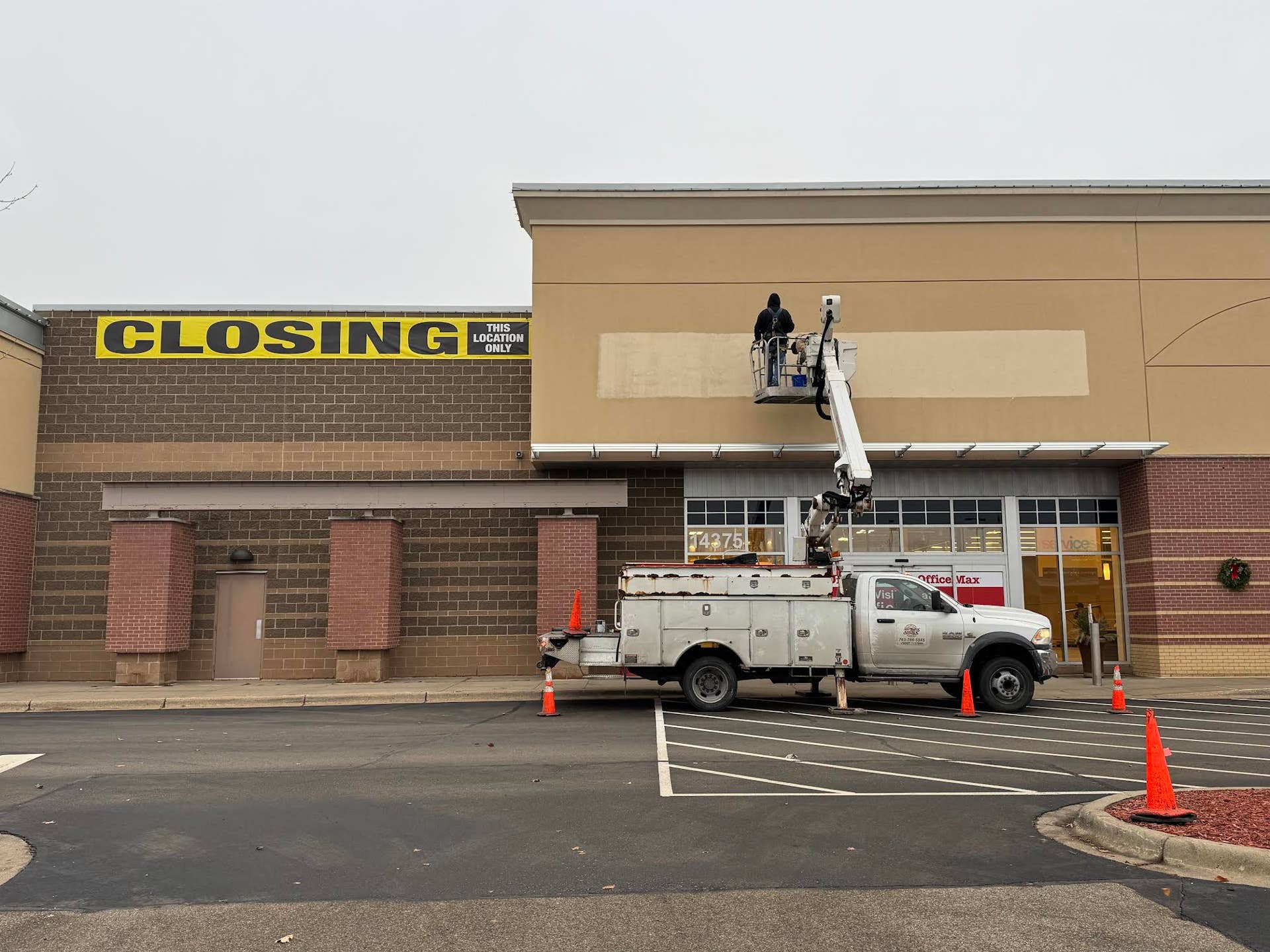 Officemax Store Locations Office Max In OGDEN,UT 1240 S. WASHINGTON