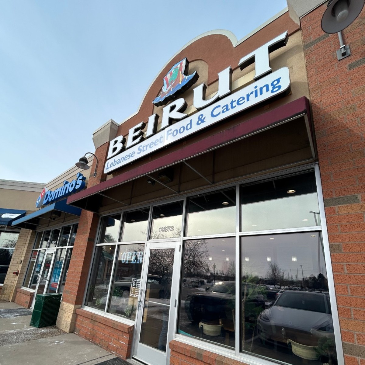 Owners of former Beirut Restaurant open new Rosemount eatery - Bring Me ...
